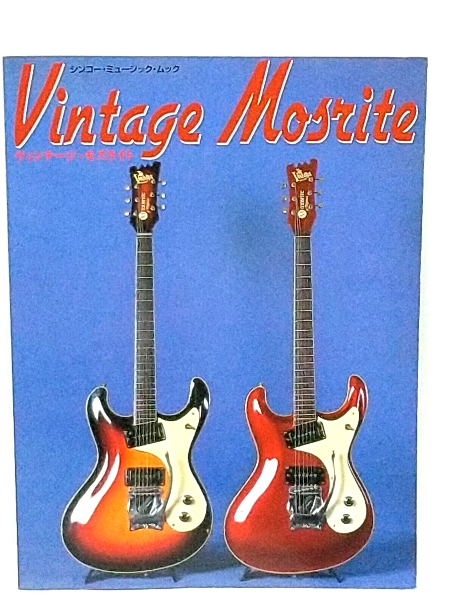 Vintage Mosrite Guitars