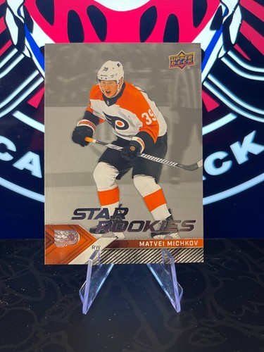 Matvei Michkov 2024-25 Upper Deck Star Rookies RC Card #15 *2 Available ...