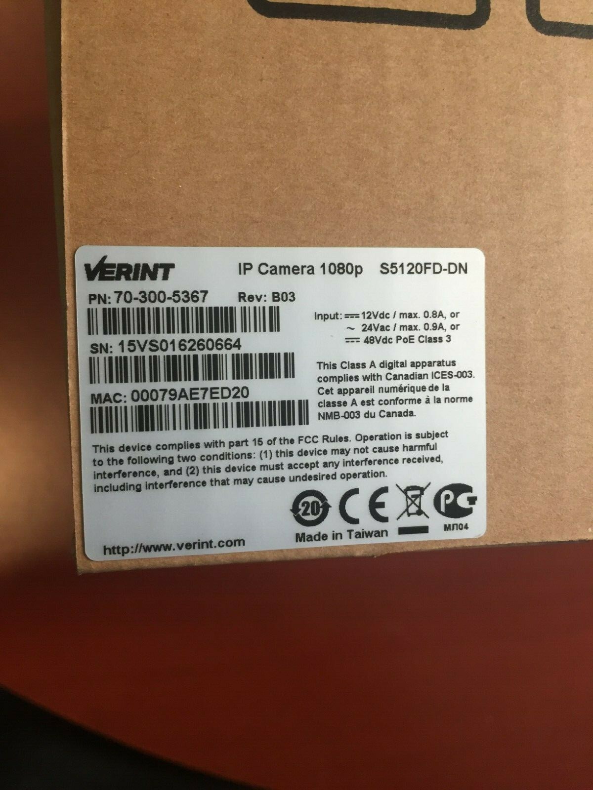 Verint Nextiva IP 1080p Camera, S5120FD-DN p/n 70-300-5367 | eBay