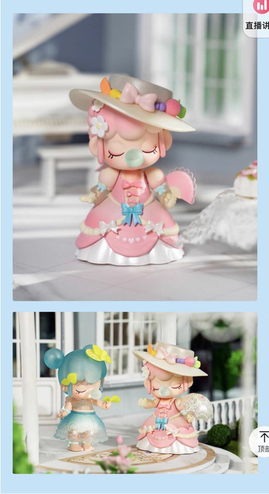 Rolife Nanci Case of 12 Blind Boxes Teatime Series May Chaser Authentic ...