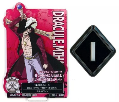 One Piece Acrylic Stand Panel Duracule Mihawk Acllect -One Piece- 3D2Y ...