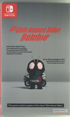 SD Shin Kamen Rider Rumble for Nintendo Switch™ | eBay