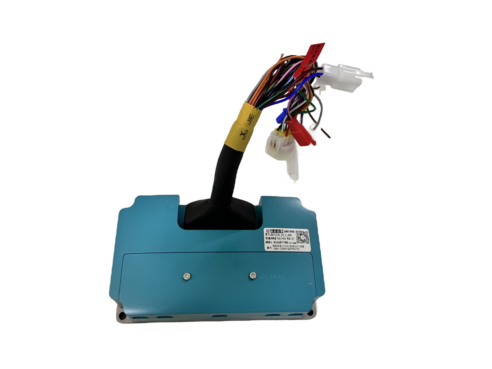 QS120 35H 1200w mid drive motor with ND72240 Fardriver controller kit ...