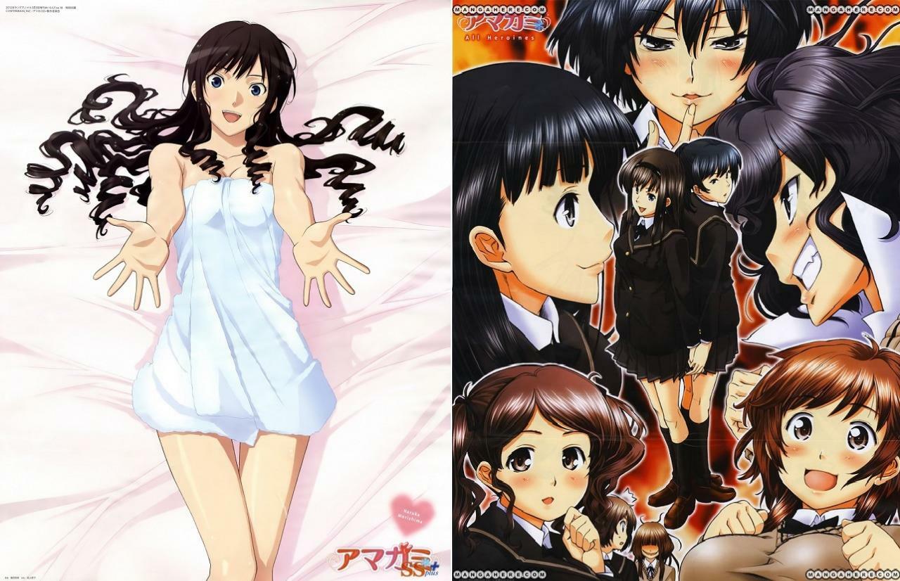Amagami Ss Plus Special