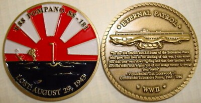 NAVY USS POMPANO SS-181 LOST SUBMARINE CHALLENGE COIN | eBay