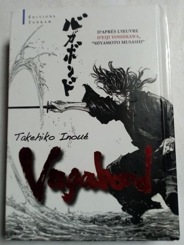 Manga : Vagabond. Vol 1 & 2. Eiji Yoshikawa. Takehiko Inoué. Edition Déécouverte | eBay