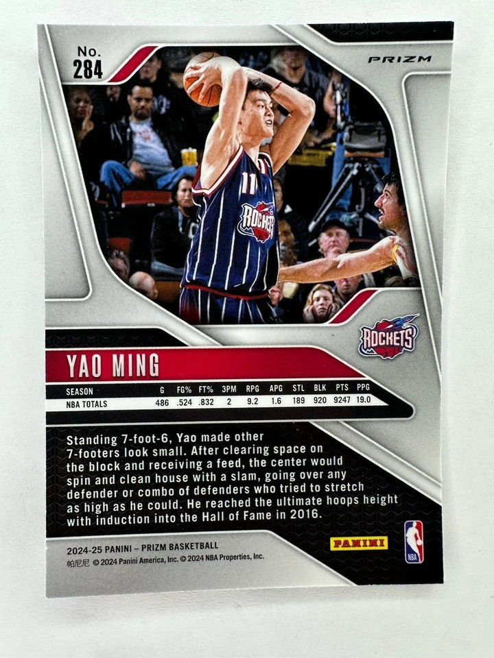 2024-25 Panini Prizm - Legends Yao Ming #284 Red White & Blue Prizm | eBay