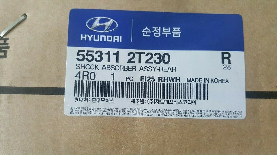 OEM 55311-2T230 Shock Absorber Assy Rear 1Pcs NIB for Hyundai Sonata ...