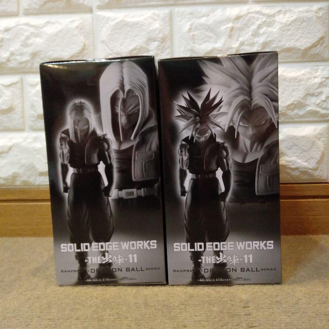 Dragon Ball Z Trunks Figure SOLID EDGE WORKS THE Departure vol.11 ...