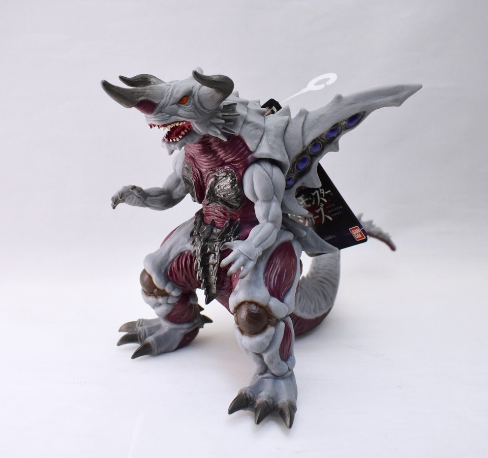 Bagan Movie Monster Series Godzilla Store Limited Bandai | eBay