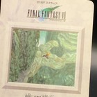Toad Final Fantasy 7 FF7 Game TCG Trading Cards 1996 Bandai Square F/S ...