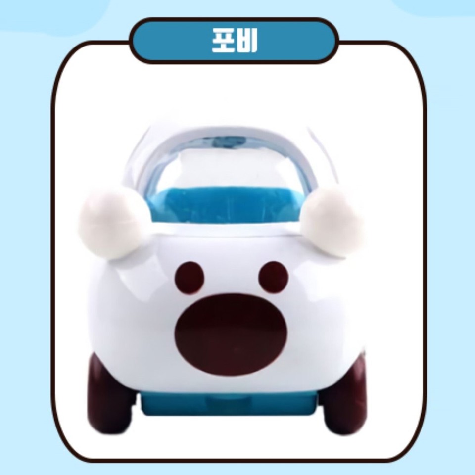 Pororo * Mini Diecast Metal Toy Car Kamicar Korean Toy 10 Types | eBay