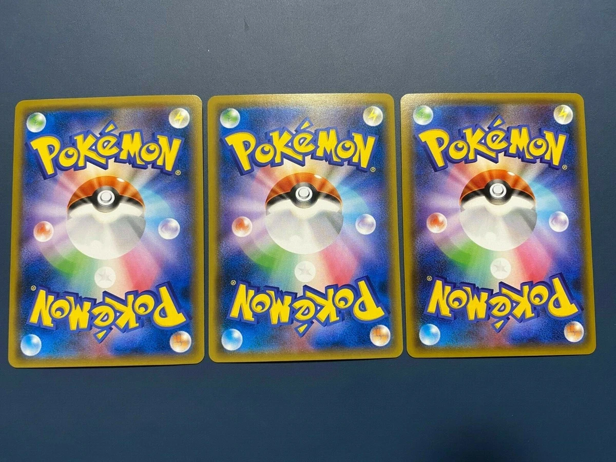 Pokemon Card Back Png
