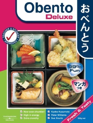 Obento Deluxe by Sue Xouris, Peter Williams and Kyoko Kusumoto (2006 ...