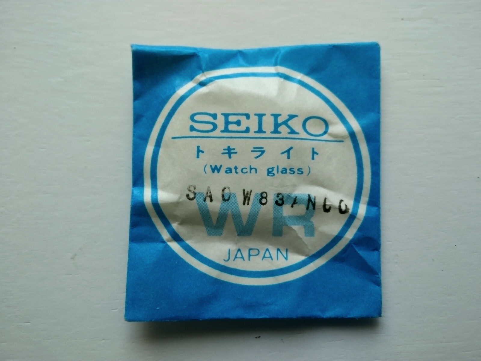 Genuine NOS Seiko Watch Crystals - Various shapes & sizes 18 of 23 | eBay