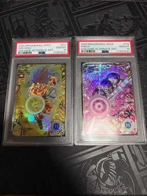 Son Goku Frieza PSA 10 SDV3 Divergent Parallel 2-Piece Set unopened card | eBay