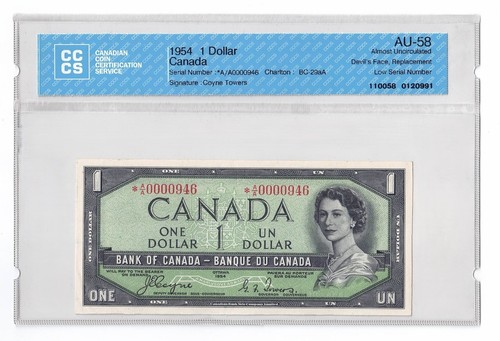1954 $1 Dollar The Bank of Canada DEVIL'S FACE/ REPLACEMENT NOTE/LOW ...