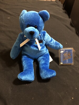 Holy Bears 1999 Heart Sacrament Tribute Series Communion Bear Noah 9 ...