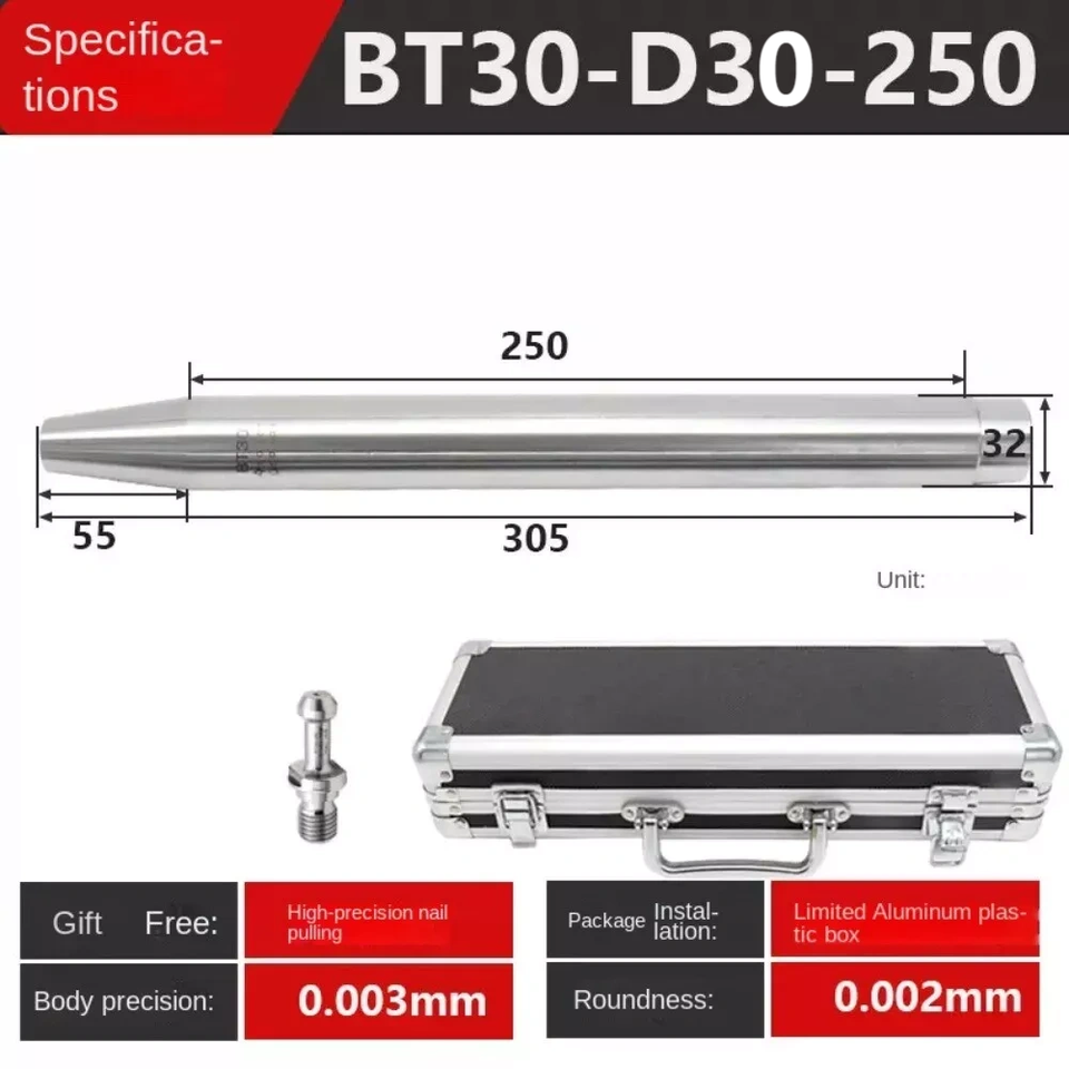 Spindle Test Bar BT30 BT40 BT50 Machine Tool Spindle Test Bar Test Bar ...