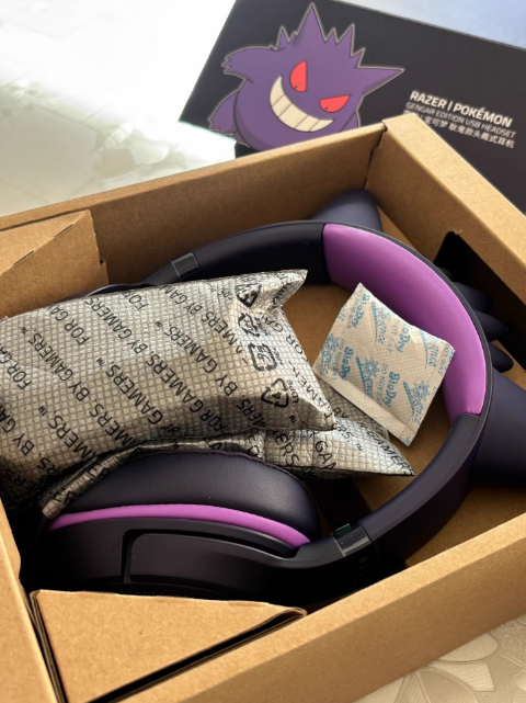 Pokémon Gengar x Razer Head-Computer Gaming USB Wired Headset ...