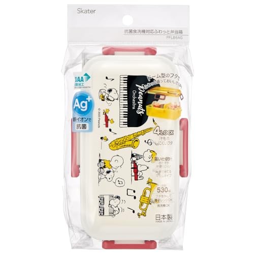 NEW Skater Bent box Snoopy orchestra 530ml made in Japan PFLB6AG-A | eBay