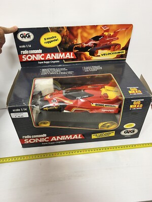 Gig Nikko Sonic Animal Brand New, Never Removed From The Styrofoam | eBay
