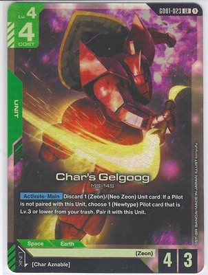 Gundam Card Game Char's Gelgoog Newtype Rising GD01-023 LR | eBay