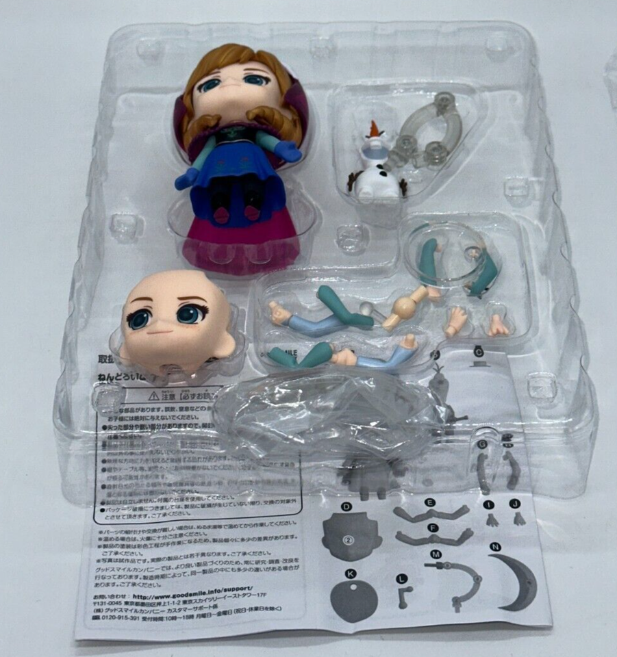ANNA 'FROZEN' Nendoroid No. 550 GOOD SMILE COMPANY - BOXED - AUSSIE ...