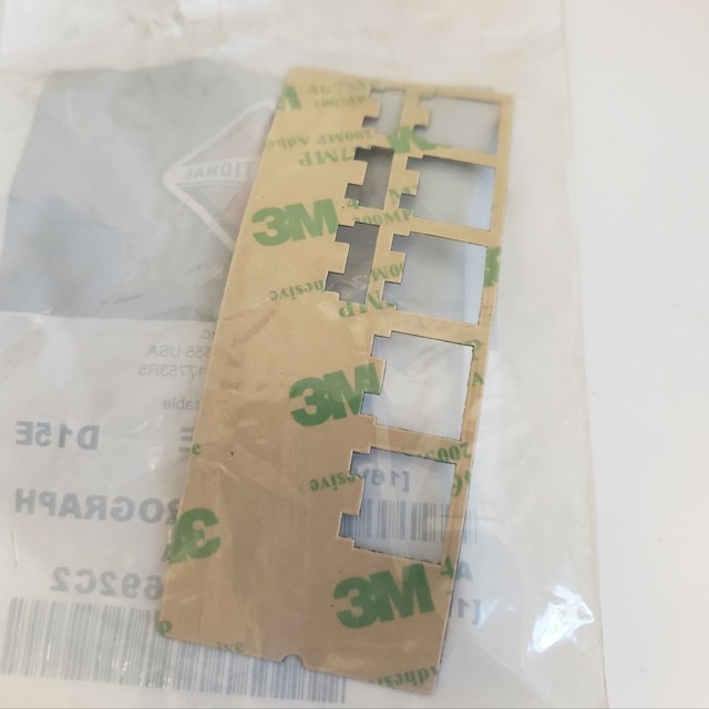 International 3998692C2 for sale online | eBay