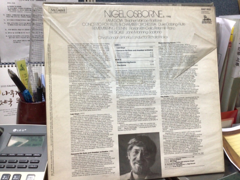 music, vinyl, Nigel Osborne/City of London Sinfonia,conductor,Richard ...