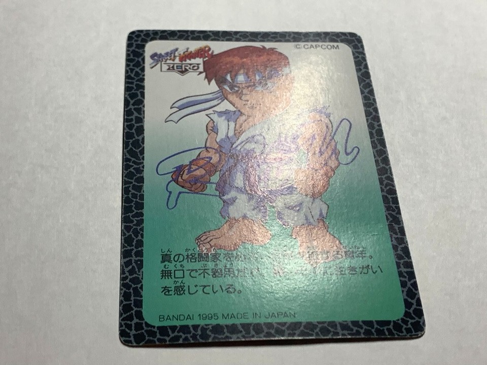Ryu Street Fighter ZERO Arcade capcom Card 1995 JAPAN GAME CARDDASS No ...