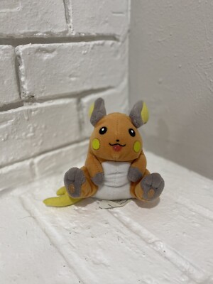 Vintage Pokémon Raichu Bean Bag Plush Sitting Stuffed Animal | eBay