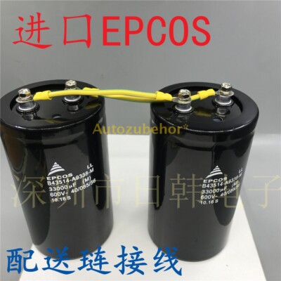 1PCS New EPCOS B43514-A9338-M Capacitor 600V 33000UF Full Capacity 90* ...