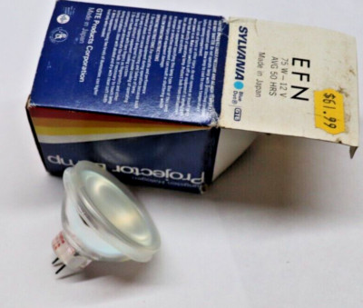 EFN -BULB LAMP 75W 12V -SYLVANIA for Hanimex -880H, 880I.Q, 880IQ ...