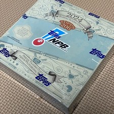 2024 Topps 206 Baseball Checklist, Set Info, Boxes, Odds, Date