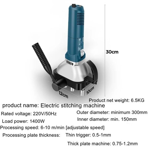 Portable Electric Sewing Machine Edge Sealing Edge Disassembly Twin ...