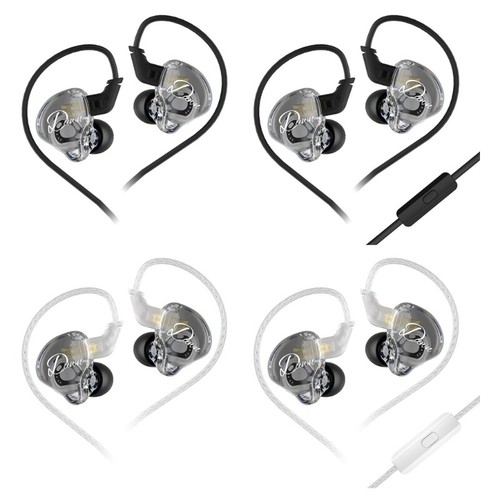 Large Dynamic Driver Unit Earphones Sports Earbud with Repalceable ...