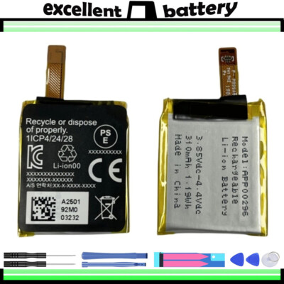 APP00296 NEW Rechargeable Battery For APack 1ICP4/24/28 310mAh 3.8V | eBay