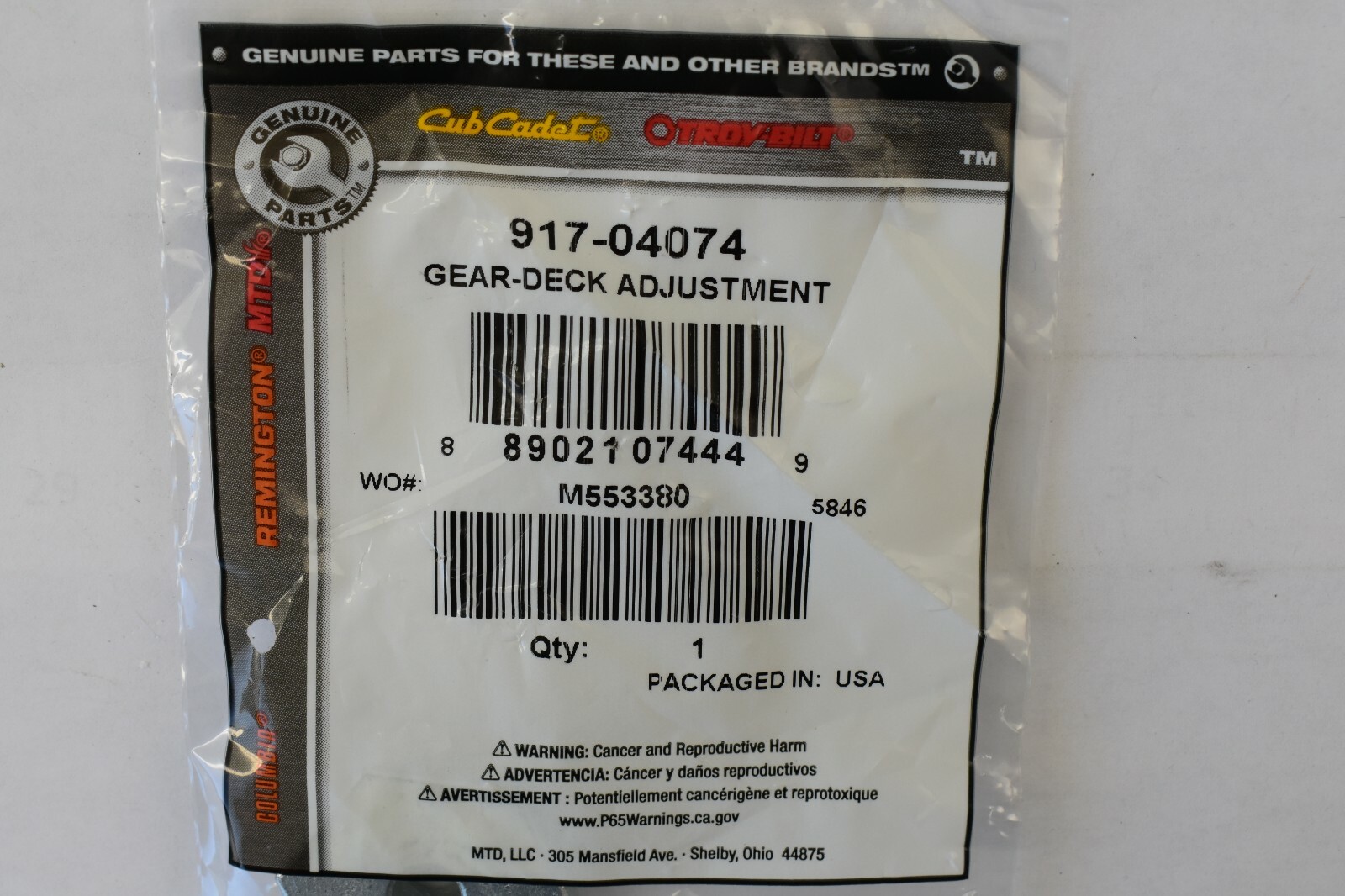 GENUINE DECK ADJUSTMENT GEAR COMPATIBLE WITH MTD PRODUCTS 917-04074 for ...