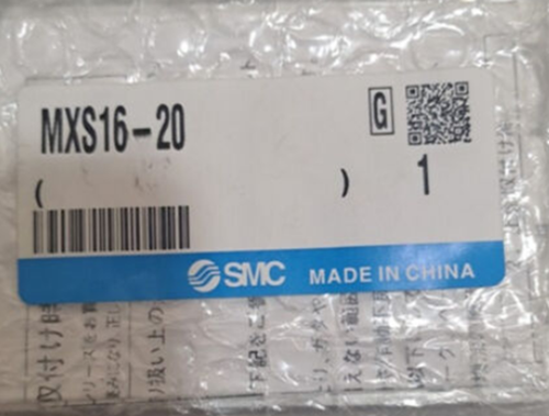 NEW SMC MXS16-20 MXS1620 Pneumatic Slide Cylinder | eBay