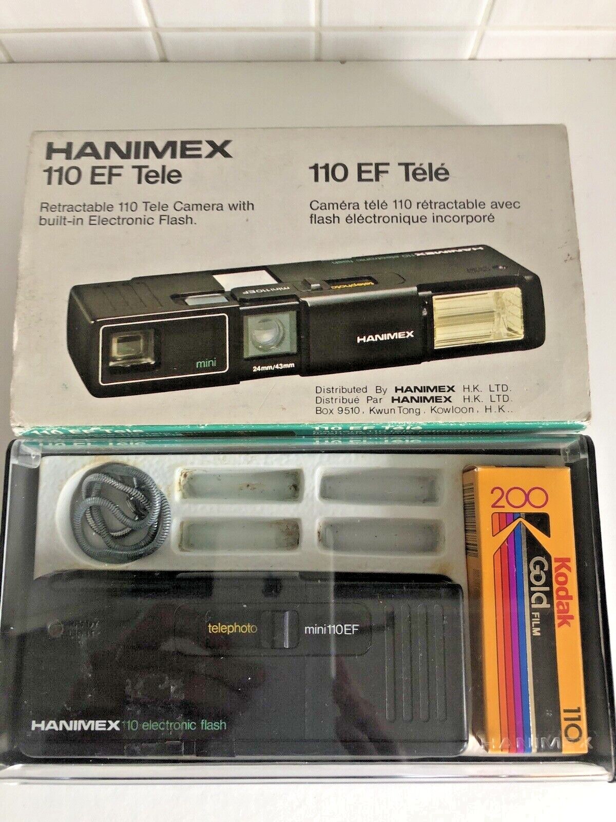 Vintage Hanimex 110 EF Tele Camera Boxed & Untested for Spares ...