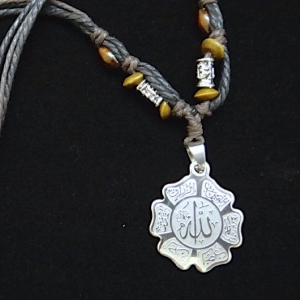 Stainless Steel Silver Tone Allah Necklace Islamic Arabic Muslim God ...