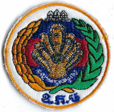 Cambodia Hun Sen Prime Minister Bodyguard Headquarters BHQ Unit Patch ...