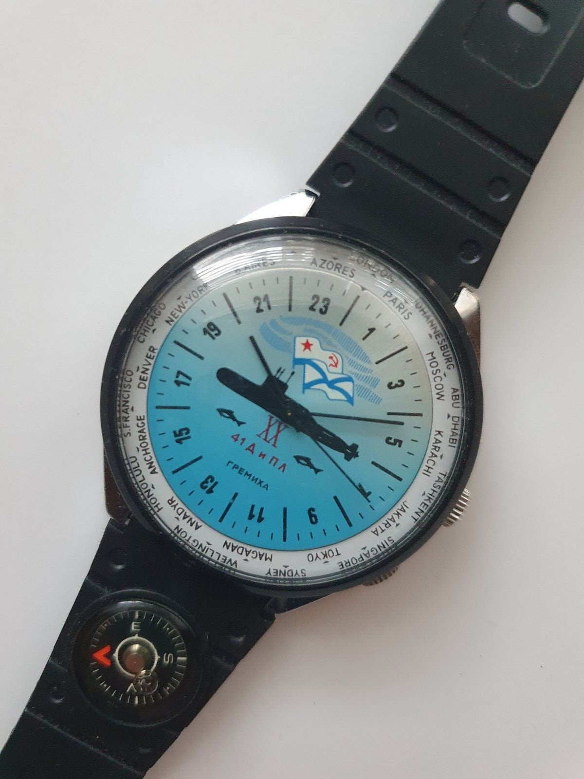 Russian Raketa Worldtimer 24H Submarine Gremikha - Gem