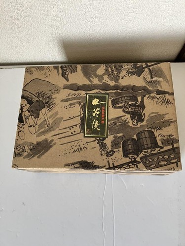 Kutani Ware Shomine Flower Chrysanthemum Teacup Set Lid Large/Small ...