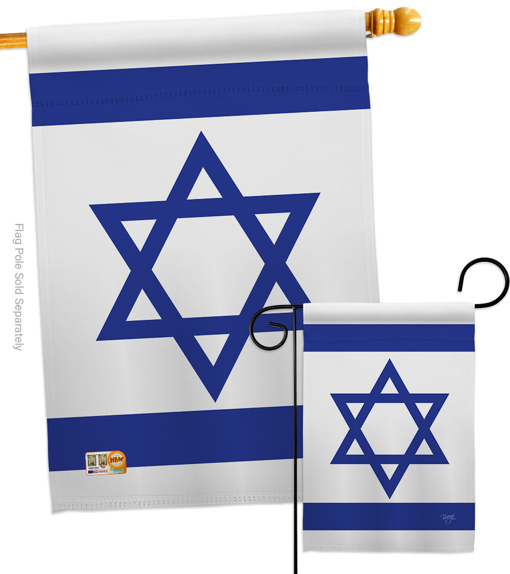 Hebrew Flag