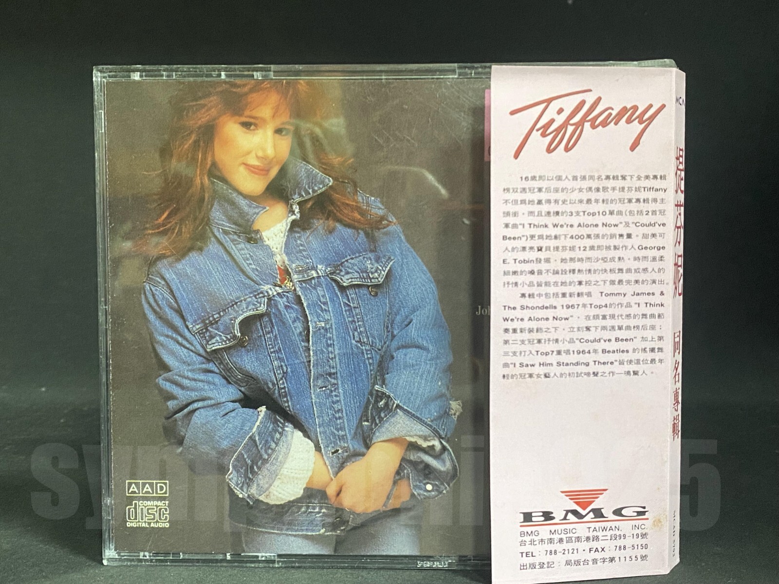 1987 Tiffany Self-Tiled Album Taiwan Ltd Pink Obi 10 Tracks Signed CD ...