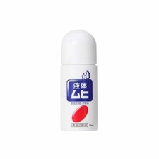 AU Muhi S2a Roll-on Liquid Antipruritics for Insect Bites 50ml Made in ...