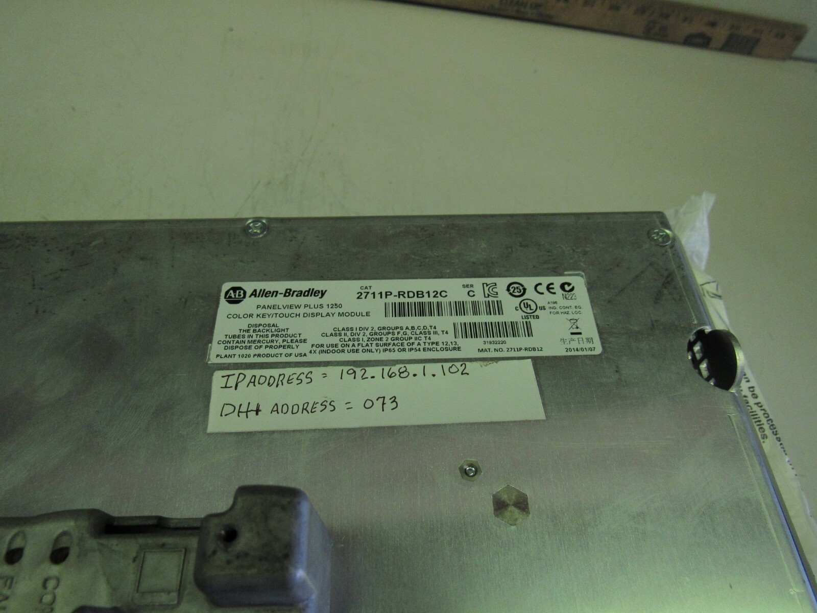 ALLEN-BRADLEY PANELVIEW PLUS 1250, 2711P-B12C4A8 COLOR TOUCH SCREEN ...