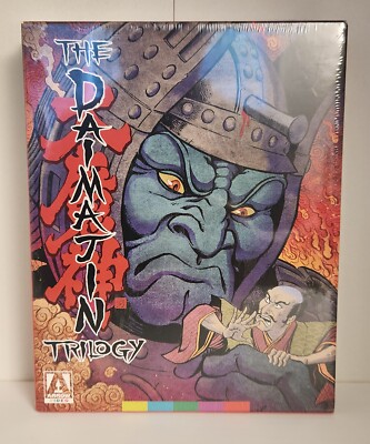 The Daimajin Trilogy - ArrowVideo 2022 Special Edition (Blu-ray, 3-Disc ...
